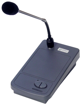 IP microphone console IP public address